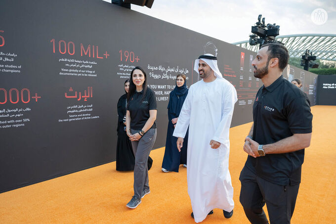 In The Presence Of Theyab Bin Mohamed Bin Zayed Emirates Foundation
